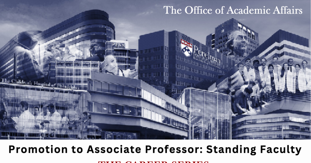 Promotion to Associate Standing Faculty Website